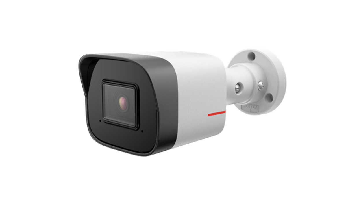 HWT-D2050-10-I-P(6mm)/1T 5MP AI IR Bullet Camera - Holowits